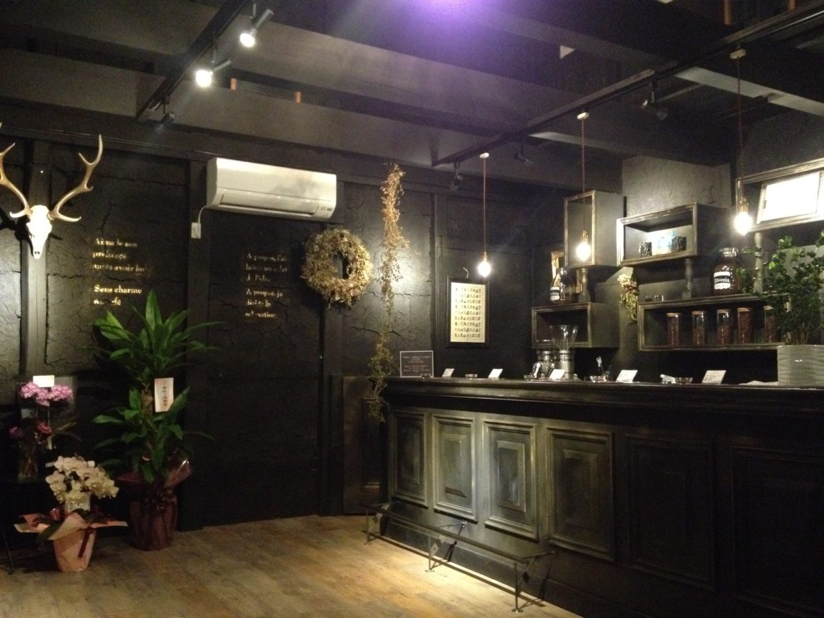 NETSHOP – カフェ ザ グローブ/CAFE THE GROVE×由比ヶ浜珈琲